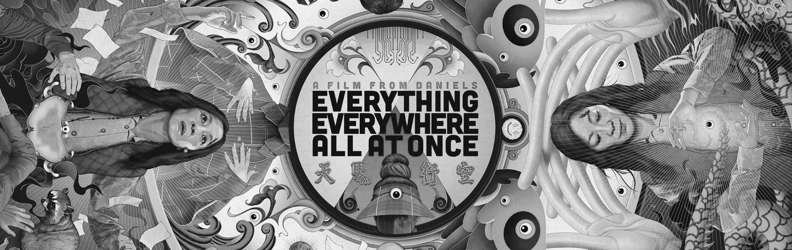 Everything Everywhere all at Once – Review